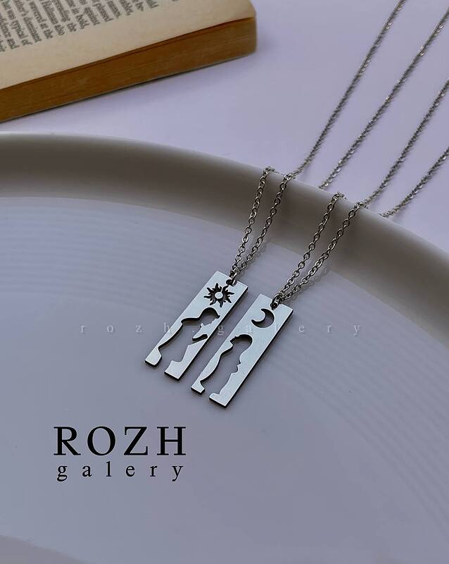 💕فروشگاه بدلیجات رژگالری💕 ست گردنبند دختر پسرماه خورشید 🍓